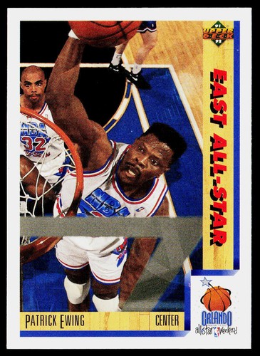 Patrick Ewing 1991-92 Upper Deck #455 New York Knicks | eBay