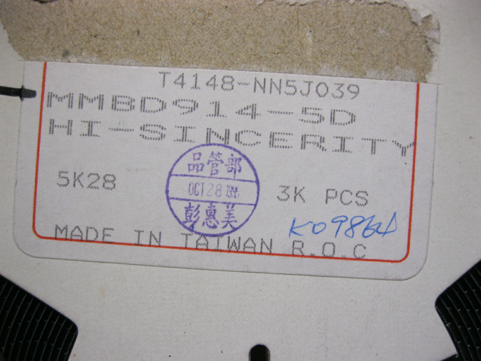 MMBD914-5D Signal Diode Hi Sincerity T4148-NN5J039 5K28 Lot of 2000 ...