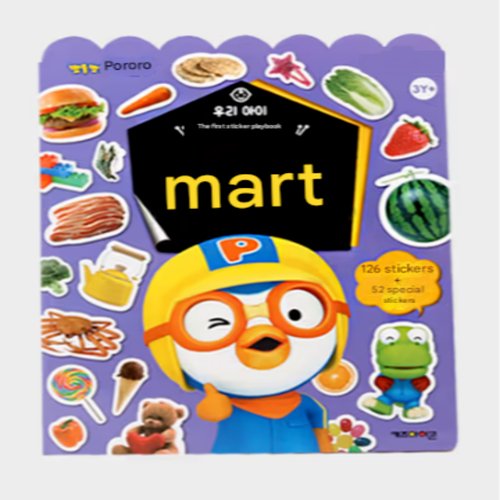 Pororo Sticker Playbook: Mart (Living Stuff) | eBay Australia