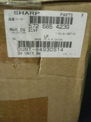 NEW SHARP COPIER BLACK DEVELOPER UNIT P/N DUNT-8493DS14 for MX2310U ...