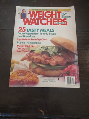Weight Watchers Magazine April 1990 | eBay