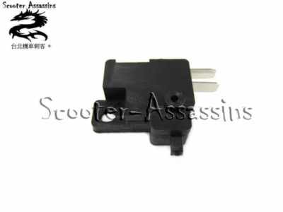BRAKE LIGHT MICRO SWITCH RIGHT SIDE for KYMCO Miler Movie MyRoad NEW ...