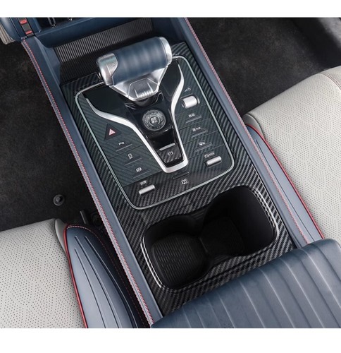 For BYD Atto 3 2023 Accessories Car Central Control Shift Box Panel ...
