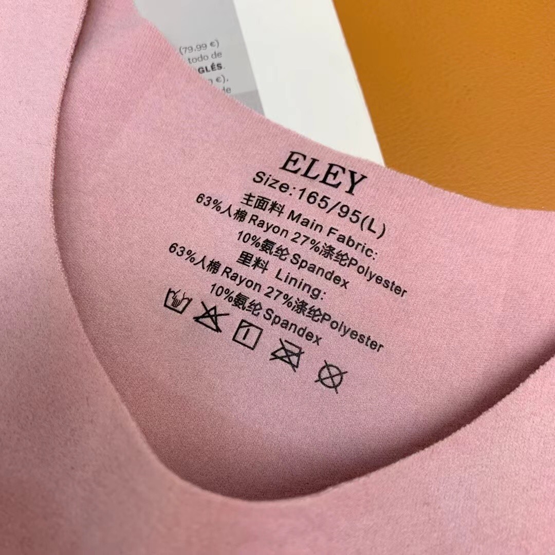 ELEY vest - bra + undershirt + thermal underwear | eBay