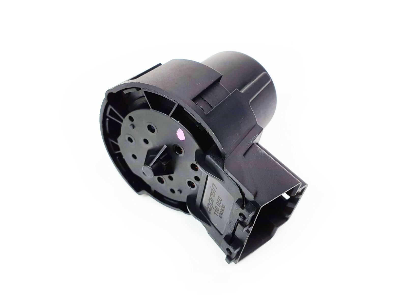 Steering Lock Ignition Barrel Switch - 7E0905865 - VW SEAT SKODA [2006 ...