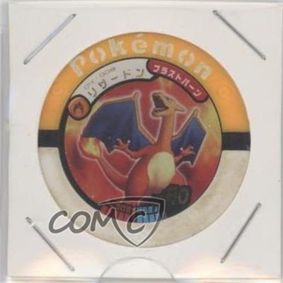 2008 Pokemon Battrio Chip Series 4 Charizard #04-008 0md7 | eBay