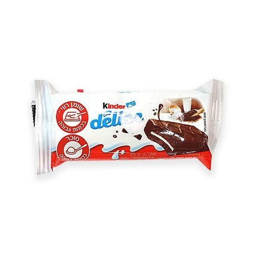 10pc Kinder Delice Milk & Cacao Chocolate 39g Bars Fast for sale online ...
