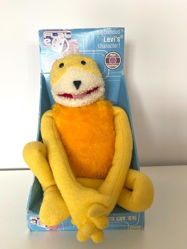 flat eric mr oizo soft toy BRAND NEW BEST EXAMPLE SEEN 100% AUTHENTIC ...