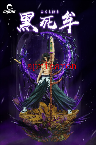 Cheng Studio Demon Slayer Kokushibo Statue Figure Resin Model Limited ...