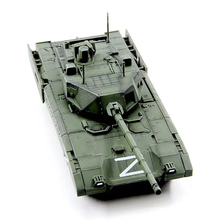 Armata Main Battle Tank