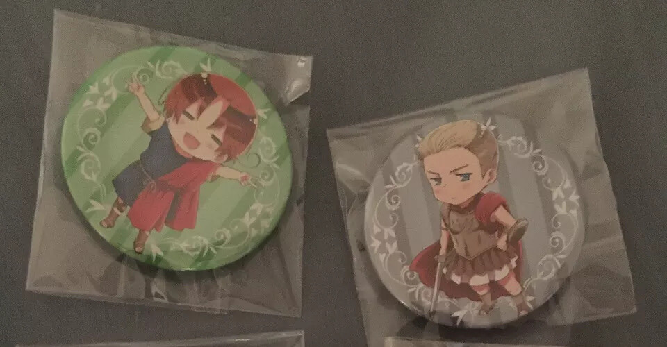 2p Gerita