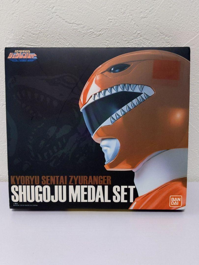 Power Rangers Zyuranger Shugoju Guardian Beast Medal Set Kyoryu Sentai ...
