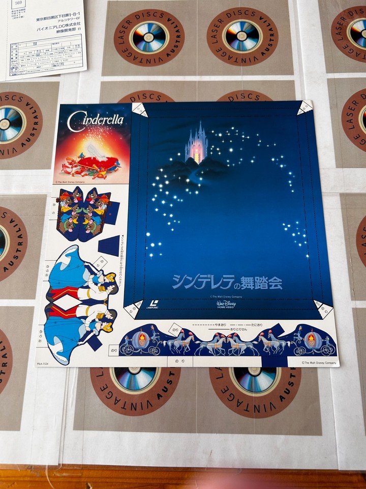 Disney : Cinderella PILA-1124 | eBay