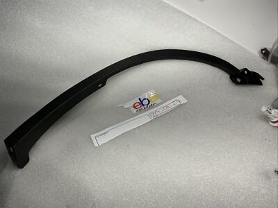 2019-2025 Toyota RAV4 Rear Left Wheel Arch Inner Molding 75874-0R010 LH ...