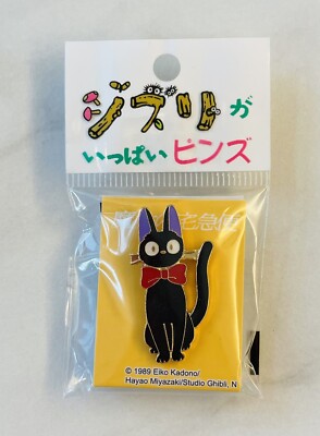 Studio Ghibli Kiki's Delivery Service Cat Jiji Pin Badge Made in Japan ...