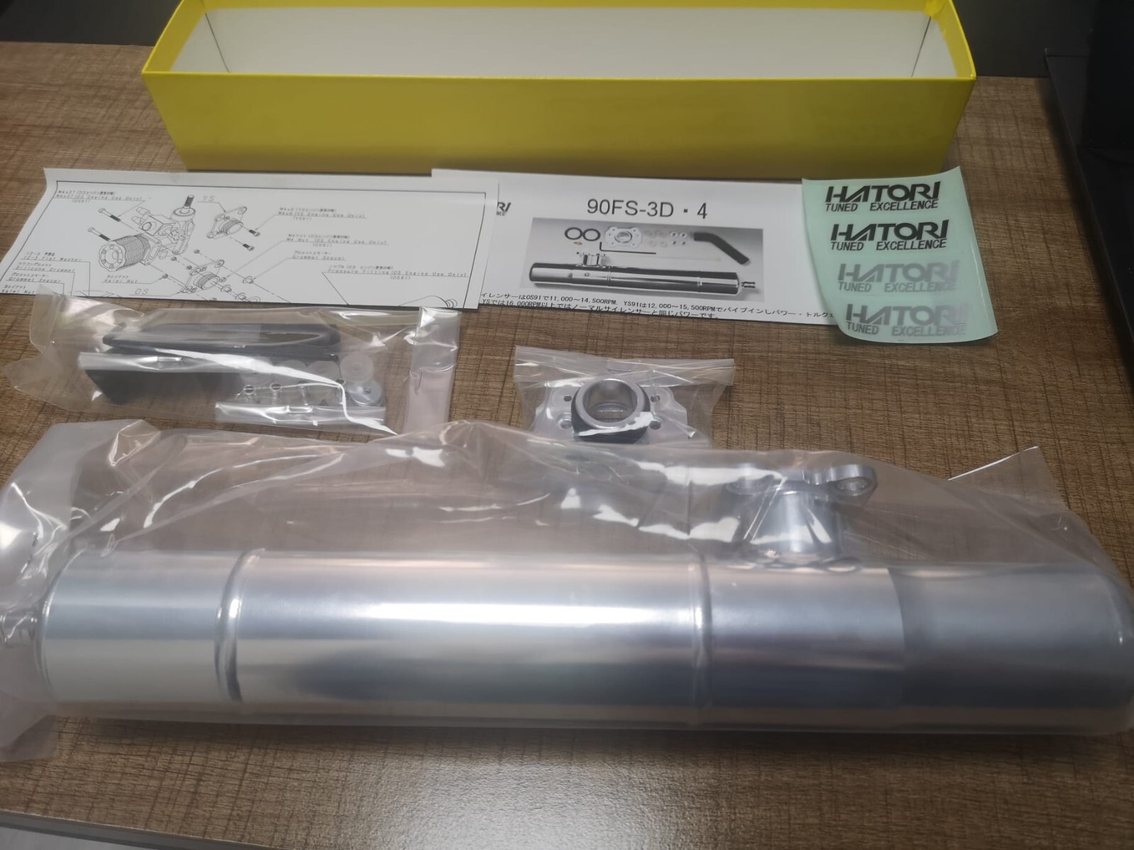 Hatori #946 Tuned pipe/muffler for YS 91 SRX Tareq, YS 91 SRS | eBay