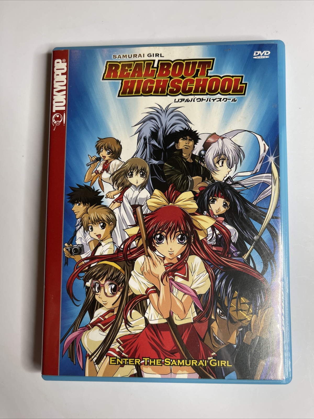 Realbout Highschool Enter The Samurai Girl NTSC Region 1 Anime DVD 4962 ...
