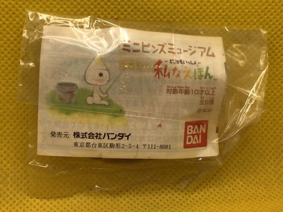Doko Demo Issho Toro Inoue mini pins 2in meseum Sony BANDAI very rare ...