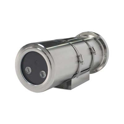 HIKVISION 8MP Explosion-Proof IR Bullet IP Camera H.265 Waterproof face ...