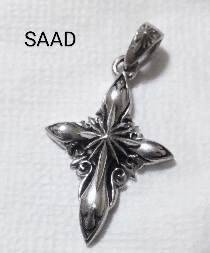 Rare Saad Third Sun God San Arabesque Carved Pendant … - Gem