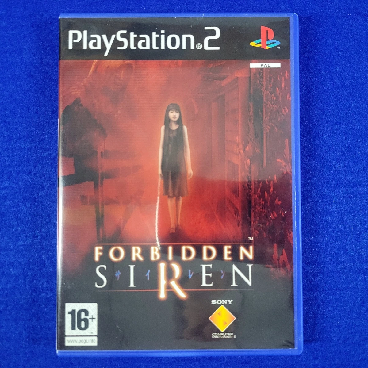 Forbidden Siren Ps2