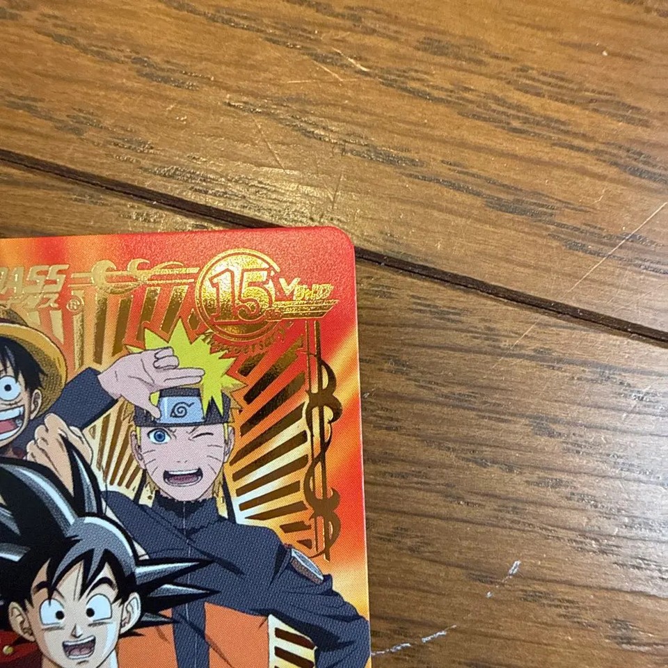 Dragon Ball One Piece Naruto Data Carddass Collectible Trading Cards ...