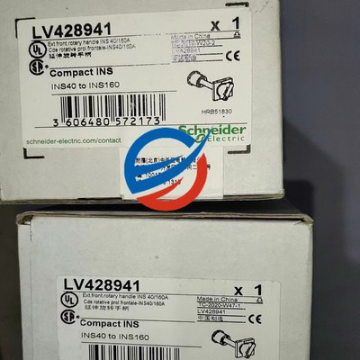 New original Compact NSX extended rotary handle LV428941, free shipping ...