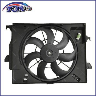 Brand New Radiator Cooling Fan For Hyundai Accent Veloster 12-15 Kia ...