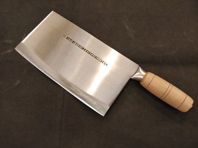 Chinese Cleaver CCK KF1203 Chan Chi Kee Bone Chopper 220mm Carbon Steel ...