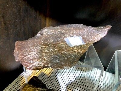 METEOR METEORITE PIRATE GOLD COINS TREASURES OF SPACE CRATER ARTIFACT ...