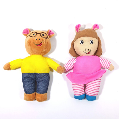 Arthur Plush Lot - Arthur - DW Read Collectible 8" Stuffed Animal Toys ...