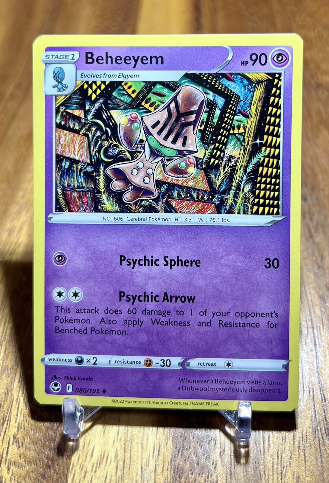 Beheeyem 080/195 Non Holo Silver Tempest Pokemon Card NM | eBay