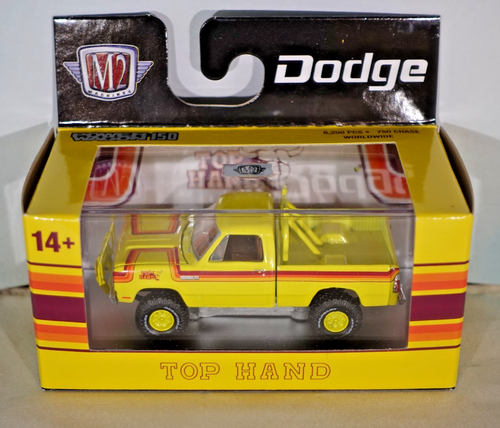 1/64th M2 Machines Auto Thentics R100 1978 Dodge Power Wagon Top Hand ...