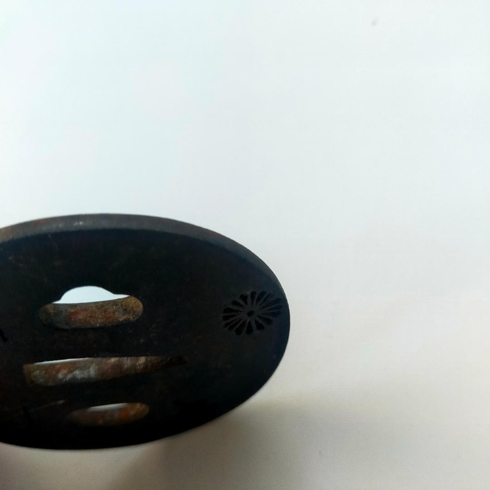Japanese Tsuba Sukashi Iron Samurai Sword Guard Antique Sword Fitting ...