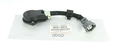 89241-60010 Toyota Actuator, absorber control 8924160010, New Genuine ...