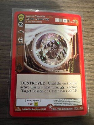 JAGGED PEAKS ORB 32/165 - REVERSE HOLO SEANCE - METAZOO | eBay