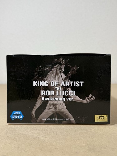 One Piece KING OF ARTIST The Rob Lucci Awakening ver. Figure Banpresto ...
