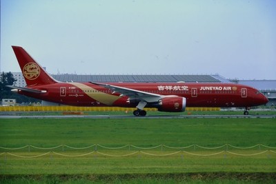 RD34_B-20EC_JUNEYAO AIRLINES_B787-9 - ORIGINAL FUJI SLIDE | eBay