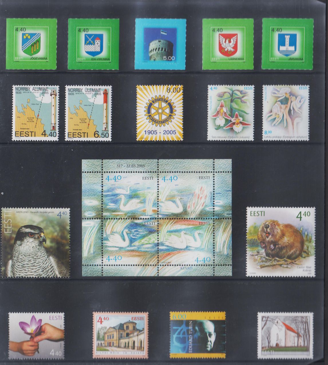 Estonia Estland Official Complete Year Set Mint MNH Full Set Stamps ...