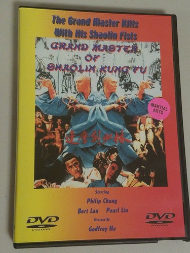 Grand Master Of Shaolin Kung Fu (DVD, 2000) Philip Chung, Bert Lan ...