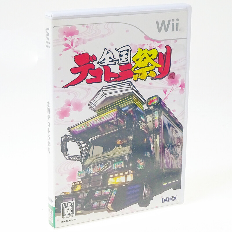 Zenkoku+Dekotora+Matsuri+%28Nintendo+Wii%2C+2008%29+-+Japanese+Version ...