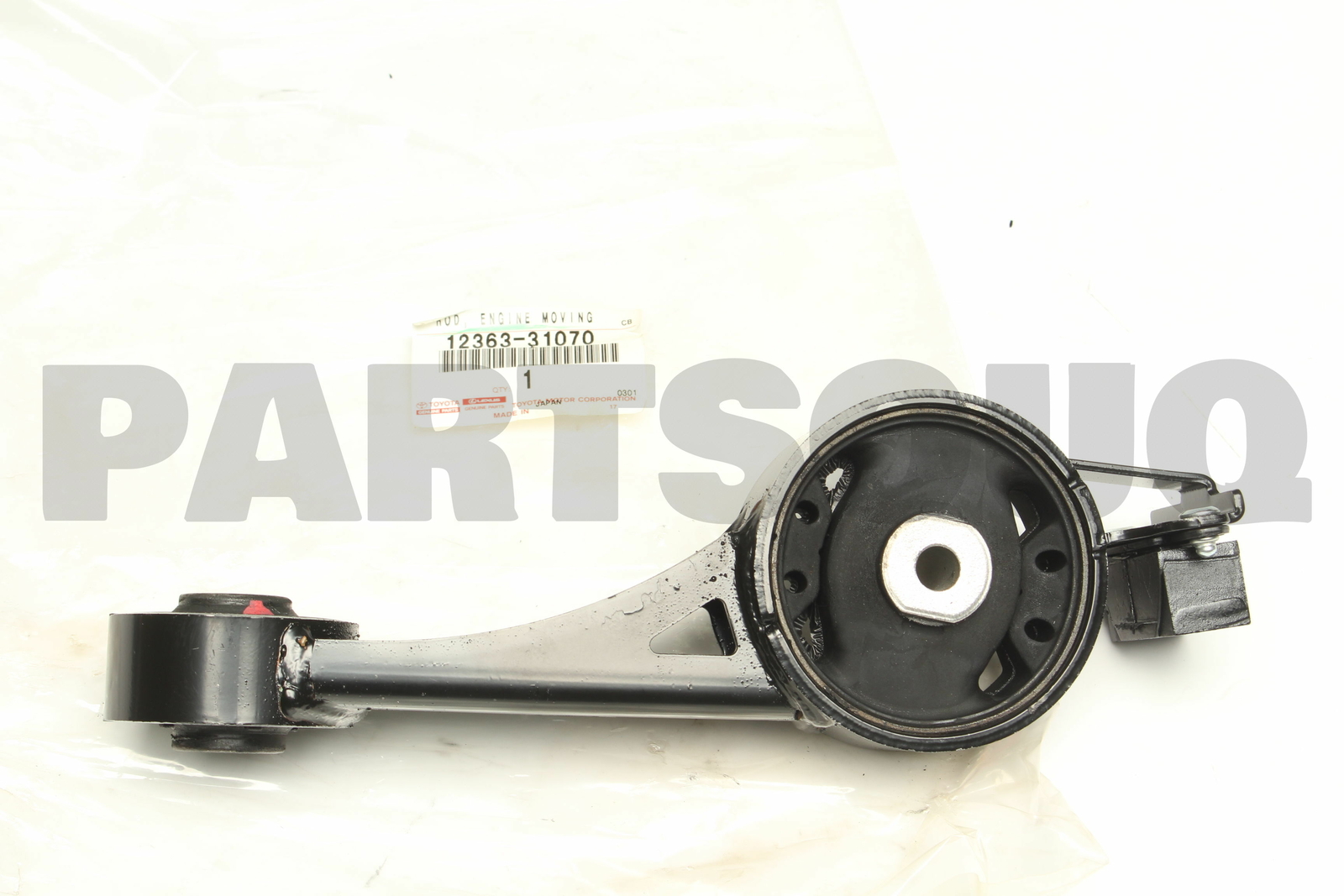 1236331070 Genuine Toyota ROD, ENGINE MOVING CONTROL 12363-31070 | eBay