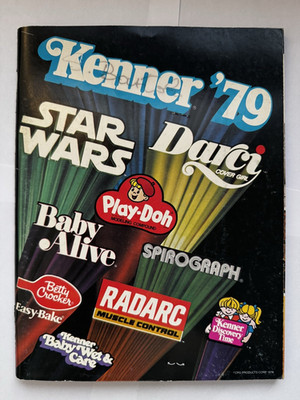 Vintage Kenner 1979 Toy Fair Retailer Dealer Catalog & Order Form ...