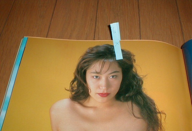 Dolive Fumie Hosokawa Etc. 3P Mao Fujita / 6P Miho Suzuki 7P Minami ...