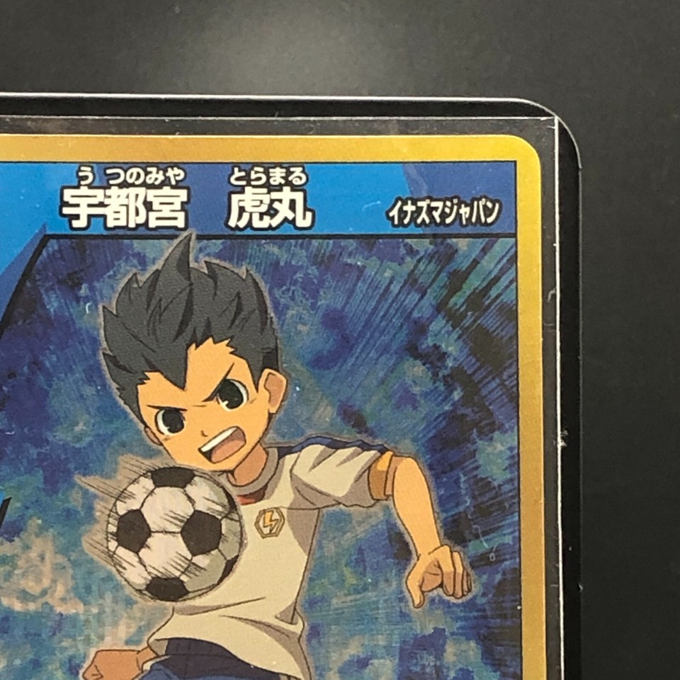 Toramaru Utsunomiya INazuma Eleven Card TCG Japanese TOMY 3-1 48/68 ...