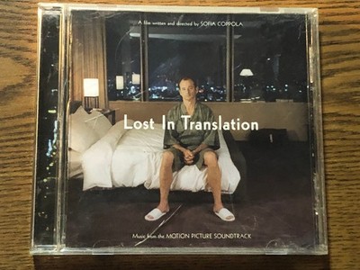 LOST IN TRANSLATION Bill Murray Scarlett Johansson 2003 Soundtrack CD ...