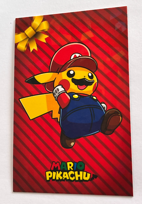 Boze Pikachu Png