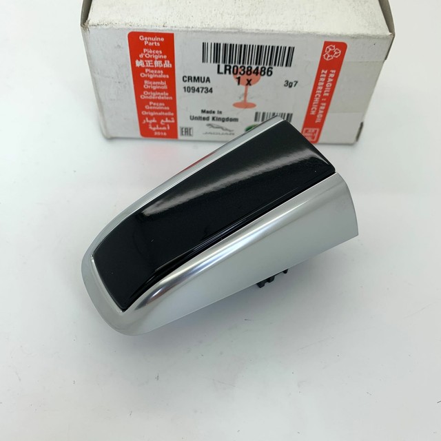 Land Rover Discovery Sport L550 Front Door Handle Cap LR038486 Genuine ...