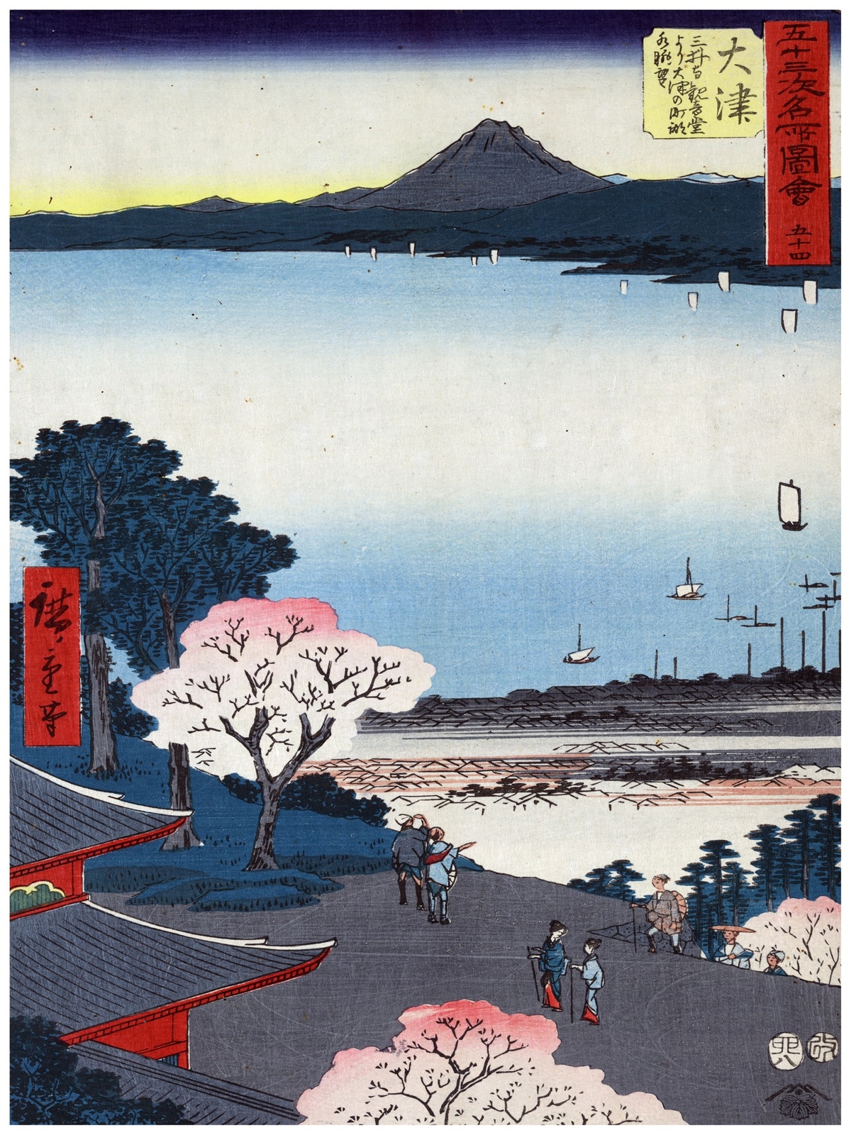 1516.Decorative Japanese Poster.Asian Home room interior wall design ...