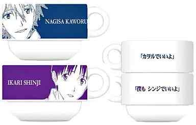 Mug Cup Shinji Ikari Nagisa Kaworu Stack 2 Pieces Evangeliontheatrical ...